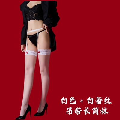 沐阮榨精丝袜超薄女连裤袜吊带丝袜大码开档夜店情趣丝袜性感女士