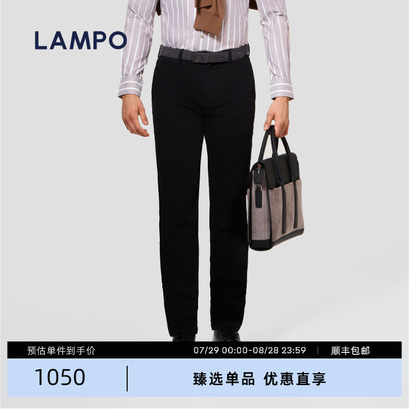 【功能棉弹】LAMPO/蓝豹休闲长裤男耐磨微弹商务休闲裤子男