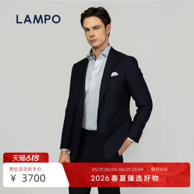 【26春夏新品】LAMPO/蓝豹套装西服单排扣商务羊毛西装外套上衣