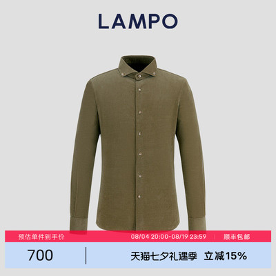 LAMPO/蓝豹灯芯绒亲肤保暖衬衫