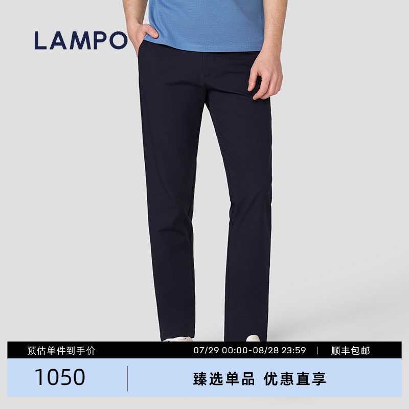 【法兰绒】LAMPO/蓝豹牛仔裤男保暖舒适羊毛时尚百搭潮流男裤