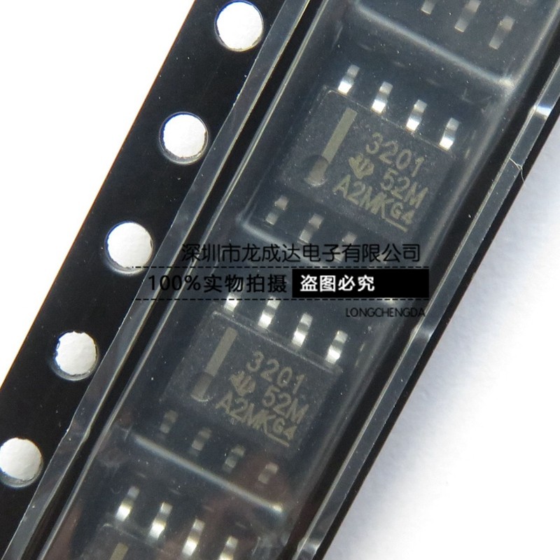 3201,汉中,附属_大山谷图库