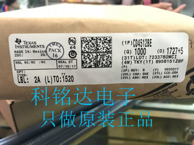 CD4512BE TI DIP14逻辑IC 只做原装正品现货 实物拍摄 假一赔十