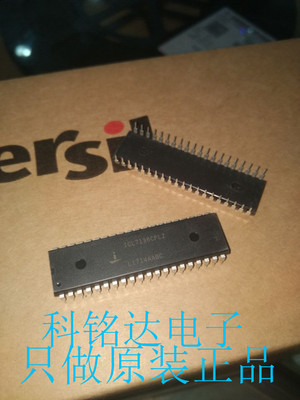 ICL7136CPLZ intersil DIP40 集成IC 原装现货 实物拍摄 假一赔十