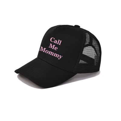 JOLIN蔡依林PLEASURE演唱会周边可定制棒球帽男女休闲百搭鸭舌帽