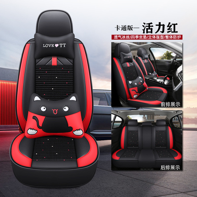 适用于丰田普锐斯c坐垫prius四季zvw30系50全包20汽车座套卡通13