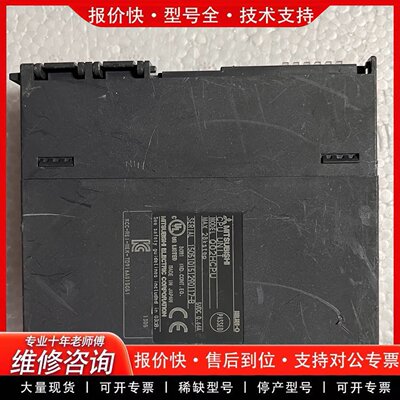 Q02HCPU Q系列PLC控制单元 CPU模块 功能正常-可维修