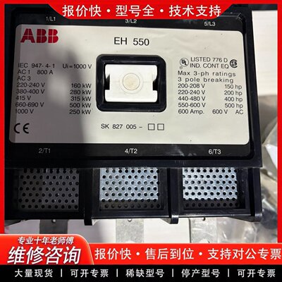 ABB PSTX软启动面板1SFB573002D-可维修