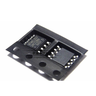 贴片 24C128 AT24C128N AT24C128 AT24C128AN SOP-8 储存器 全新