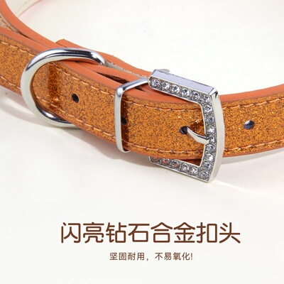 严选反光卡通宠物项圈比熊钻石字母diy泰迪狗脖圈狗狗项圈Choice