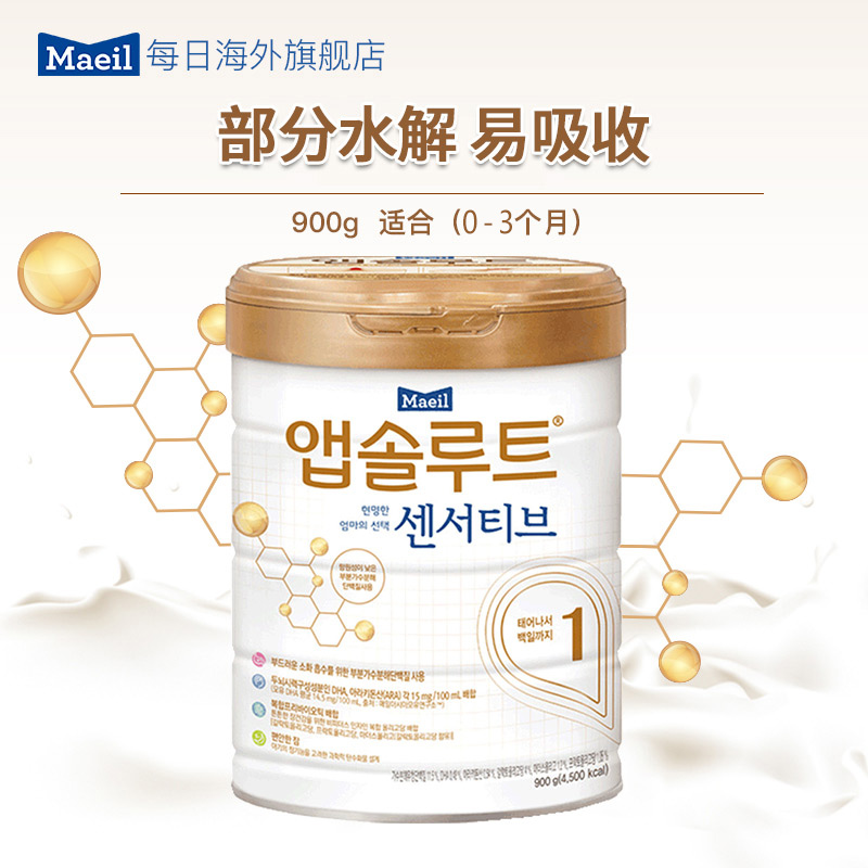 Maeil每日水解蛋白奶粉1段900g适合过敏体质原罐进口_虎窝淘