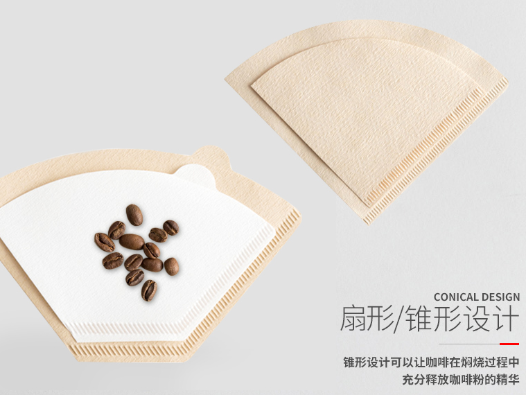 日本CAFEDE KONA咖啡滤纸V60型锥形美式咖啡过滤纸手冲滤杯纸扇形_虎窝淘
