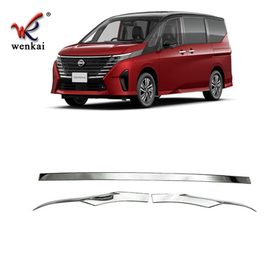 适用于日产23款Serena改装后保险杠专用饰条C28专用电镀防撞亮条