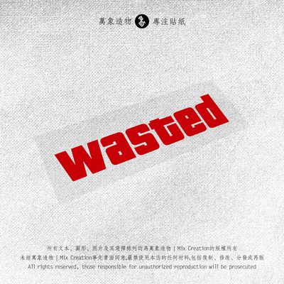 MC gta5r星Wasted圣安地列斯vice侠盗三角窗游戏车贴纸