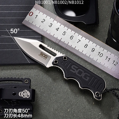 SOG索格防身刀项链刀爪子刀户外刀具野外求生装备随身迷你带K鞘