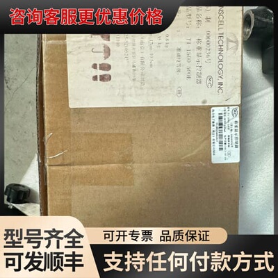议价Transcell传力TI-500E称重控制显示屏，的8可维修