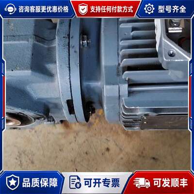 议价SEW电机，SA37，DRS71M4，速比30.68，220可维修