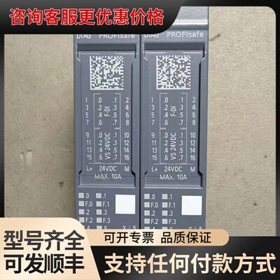 议价6ES7 136-6BA00-0CA0，ET200SP可维修