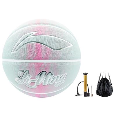 李宁PU篮球室内外 耐用 稳固 高弹力 7号蓝球