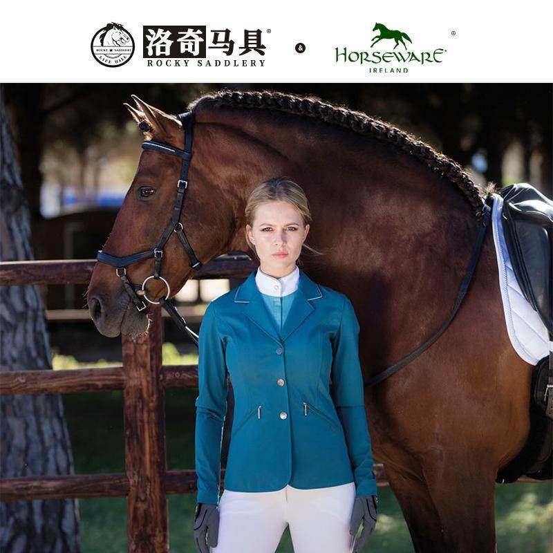 horseware女款骑士服马术外套服饰服装上衣骑马骑手HW85009