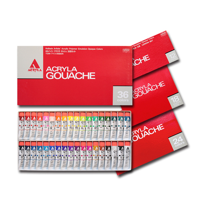 HOLBEIN不透明丙烯水粉套装