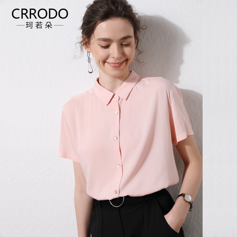 粉色短袖衬衫女2023夏季薄款职业正装商务宽松韩版休闲ol工装衬衣_虎窝淘