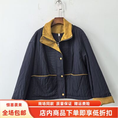 Z31012春装2026女新款时尚休闲宽松撞色翻领百搭蝙蝠袖减龄短外套