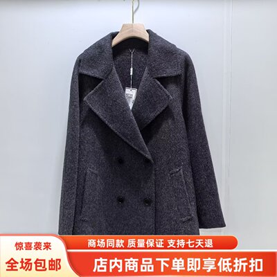舒袖D-26363冬装2026女时尚休闲双排扣翻领绵羊毛大衣中长款外套