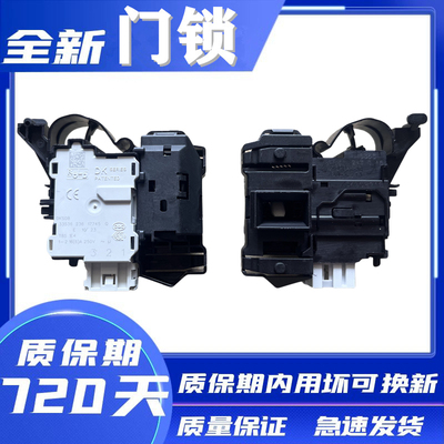 EWFD427220SRW/TWD272204DSRT