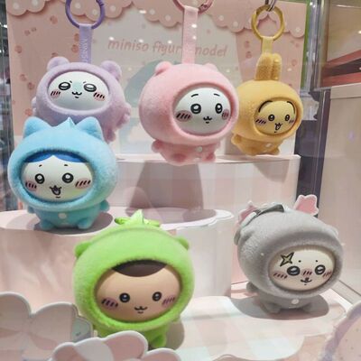 MINISO名创优品Chiikawa睡衣换