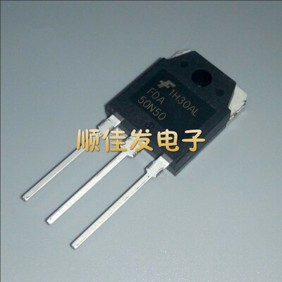 全新原装  FDA50N50 TO-3P 场效应管 N沟道MOS管 50A 500V