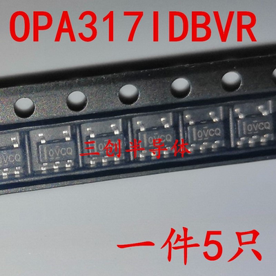 全新 OPA317IDBVR 丝印OVCQ SOT23-5 运算放大器IC 现货 5个
