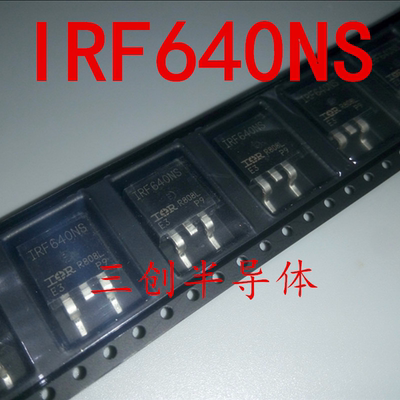 IRF640NSTRLPBF 贴片TO-263N沟道增强型场效应F640NS 200V18A 5个