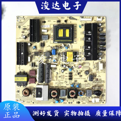 康佳LED42MS11PD43X6000D电源板