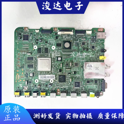 三星UA46D6600WJ电视主板