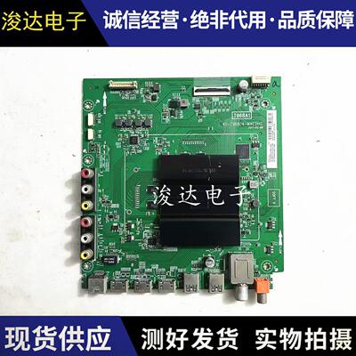 原装D40/43/49/55/65A620主板