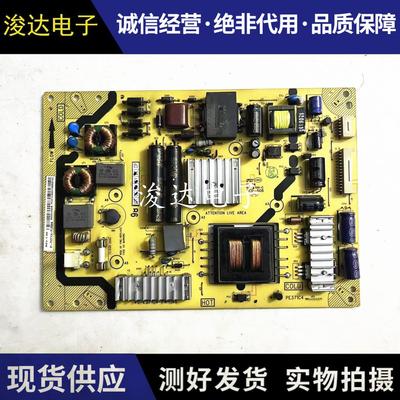 原装L43F3390L42/L46E5300D