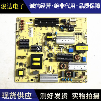 康佳LED49R6610U/55X9800U电源