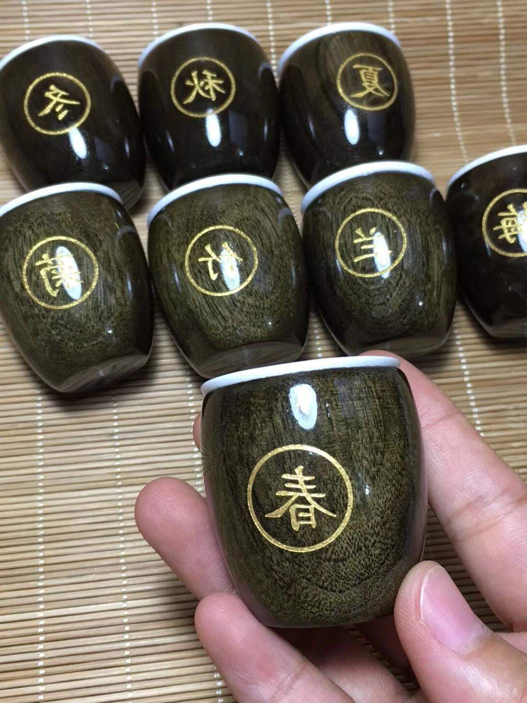 名贵金丝楠乌木阴沉金丝楠木功夫茶杯酒杯陶瓷杯红木茶道茶具