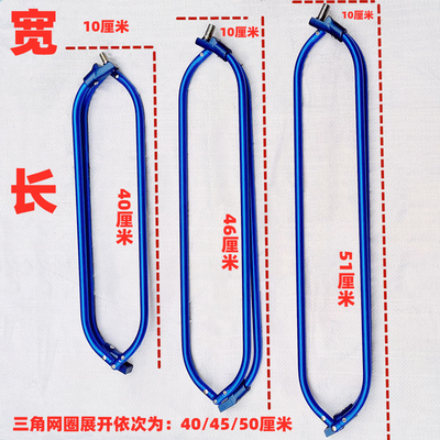 铝合金渔具明汇轩实心螺头8mm