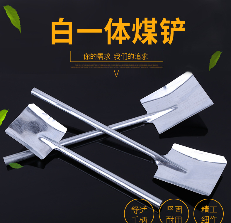 铁铲不锈钢大花铲小铲子种花铲铲雪铁锹铁锨园艺园林农具工具包邮