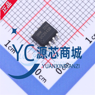 原装正品 UMW UC2843B 封装SOP-8 高性能电流模式PWM控制器芯片