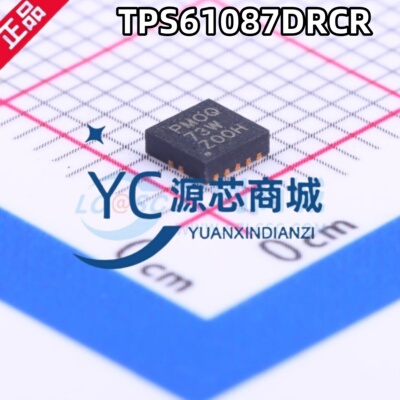 原装正品 TPS61087DRCR 丝印PMOQ 封装QFN10 全新开关稳压芯片
