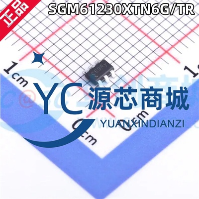 SGM61230XTN6G降压DC电源芯片