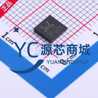原装正品 RTL8211FD-CG 封装QFN40 四通道以太网收发器芯片