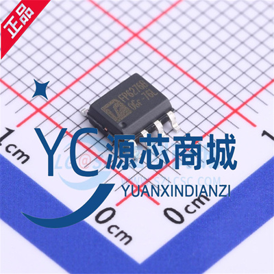 遠翔科技 FP6276B  FP6276BXR-G1 封装ESOP8 升压DC-DC电源芯片