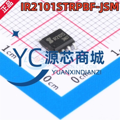 杰盛微 IR2101STRPBF-JSM 贴片SOP8 全新IGBT栅极驱动芯片