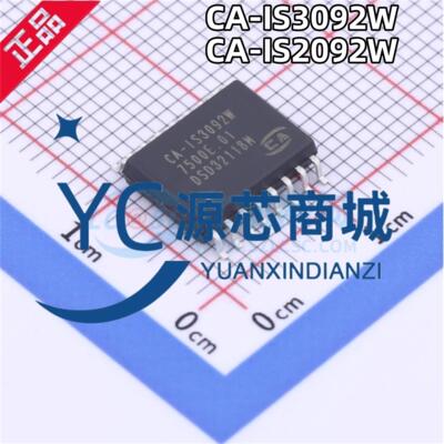 川土微 CA-IS2092W CA-IS3092W 贴片SOP16 全新三合一隔离器芯片