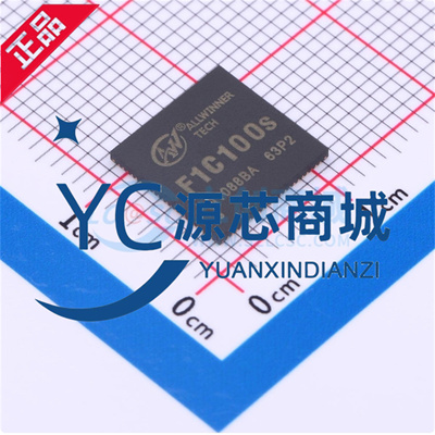 全志F1C100S主控单片机芯片MCU