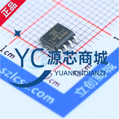 TM天微 TM8211 贴片SOP8 全新两路数模转换芯片DAC芯片